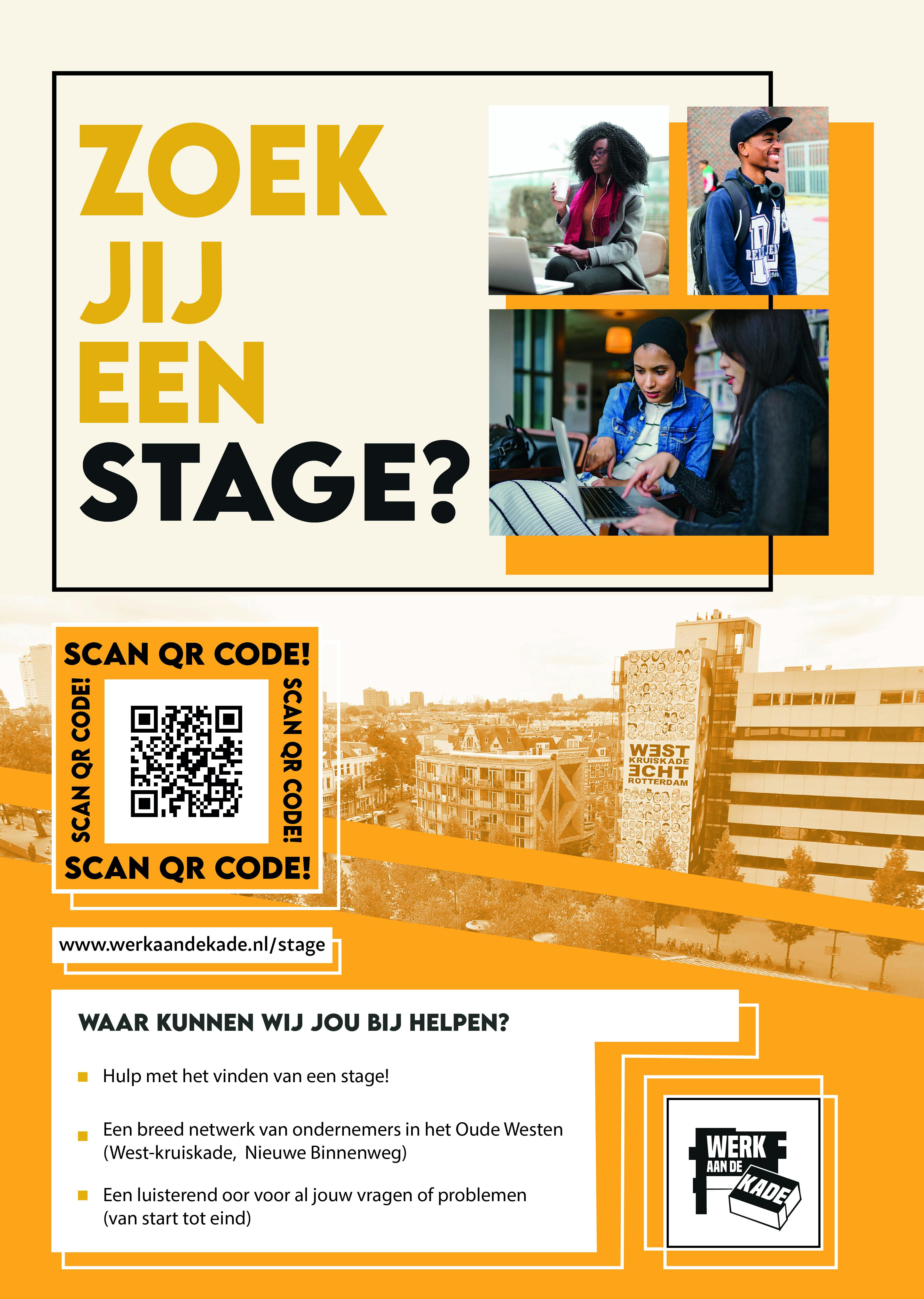 Zoek jij een leuke stage in het Oude Westen? | in berichten op WOW ...
